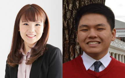 Congrats to grad students Yunsie Chung & Jonathan Zheng, winners of MIT ...